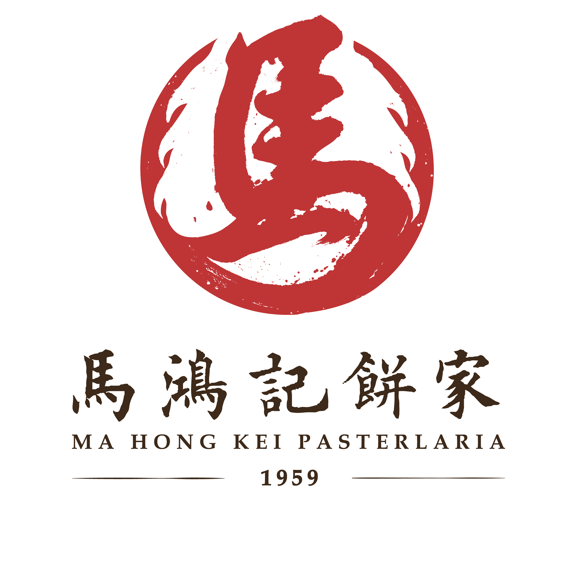 Macau Yellow Pages － Macau local business information and search engine