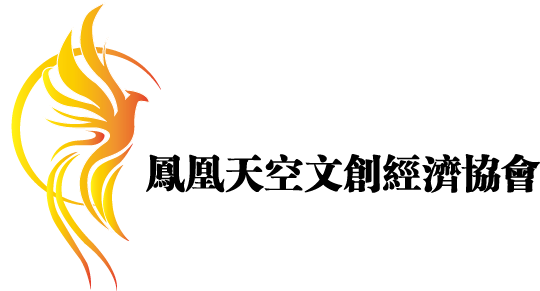 Macau Yellow Pages － Macau local business information and search engine