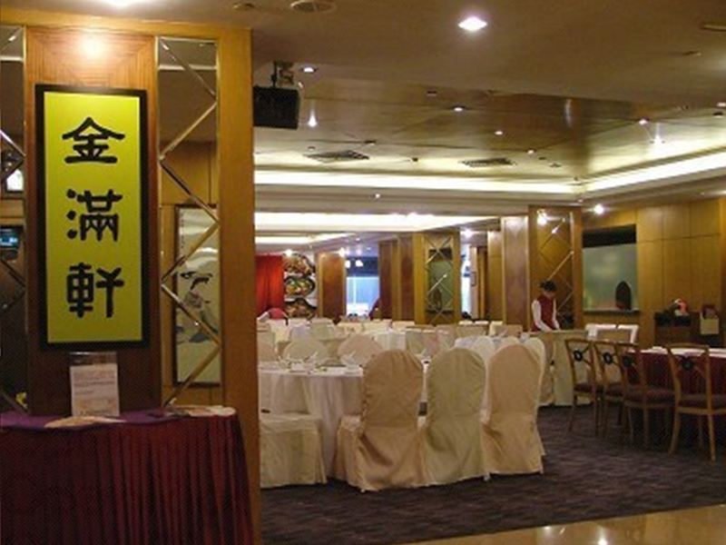 Macau Yellow Pages － Macau local business information and search engine