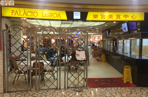 Macau Yellow Pages － Macau local business information and search engine
